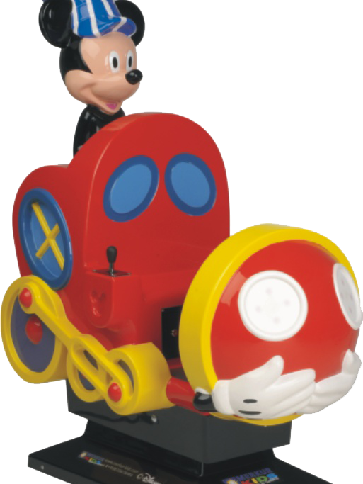 Kiddie Rides - Bardon Leisure